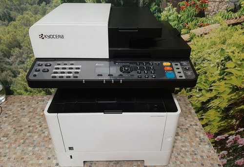 Мфу Лазерный Kyosera ecosys M 2040dn