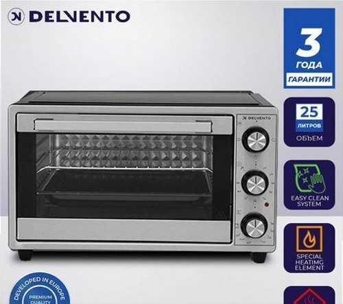 Мини-печь delvento D2502, 25 л, 3 режима нагрева