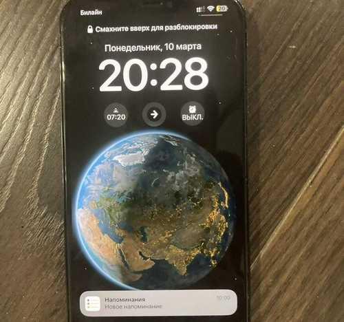 iPhone 12 Pro Max, 256 ГБ