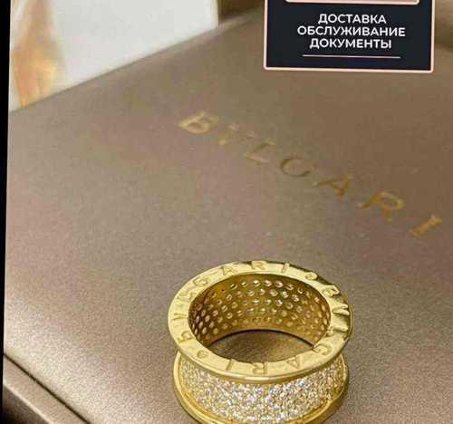 Кольцо Bvlgari B.zero1, желтое золото