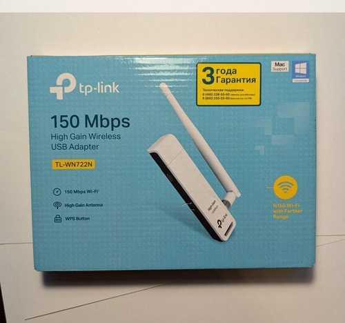 Wifi адаптер TP-Link TL-WN722N