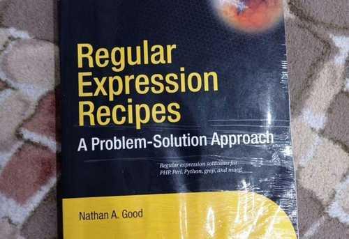 Книга Regular Expression Recipes