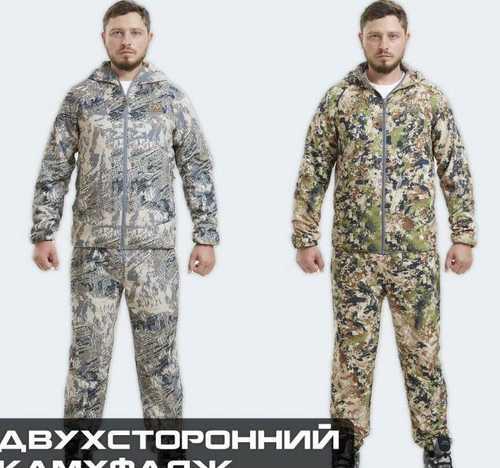 Костюм Duck Mania двухсторонний "UNI" GL