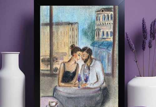 Картина пастелью свидание