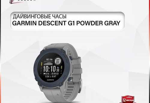 Garmin Descent G1 Powder Gray