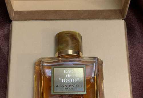 Jean Patou 1000 eau de parfum 30 мл винтаж