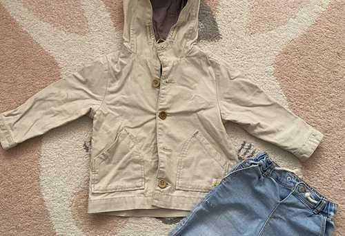 Ветровка и джинсы Zara 86 размер