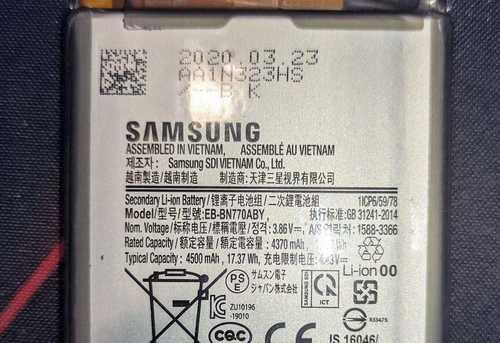 Аккумулятор для samsung galaxy note 10 lite N-770F