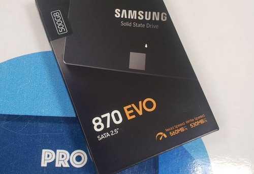 SSD 500Gb Samsung 870 EVO (новый)
