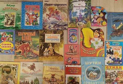 Более 100 книг Сказки Развивающие тетради