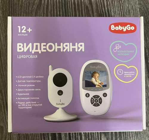 Видеоняня baby go, новая, Радионяня