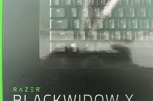 Клавиатура Razer BlackWidow X