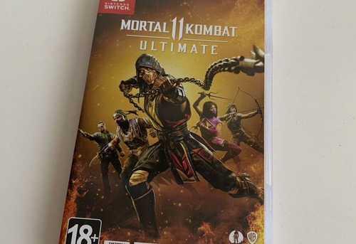 Mortal Kombat 11 nintendo switch (кейс пустой)
