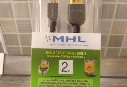 Sony MHL 2 cable