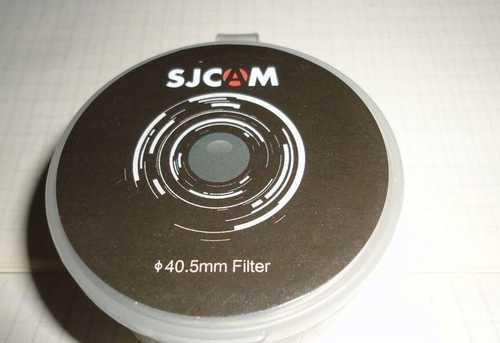 Светофильтр для экшен камер sjcam и не только