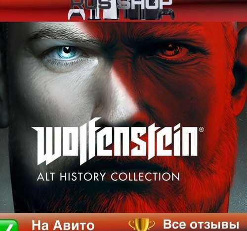 Wolfenstein: AT history Collection для PS4 & PS5