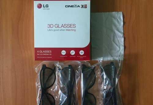 Очки 3D Glasses (4 шт) для LG Cinema 3D, новые