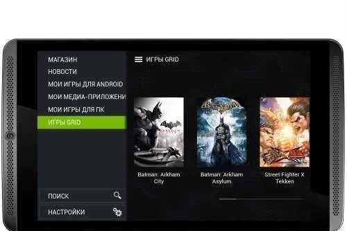 Планшет Nvidia shield