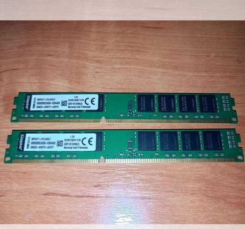 Оперативная память ddr3 16 gb