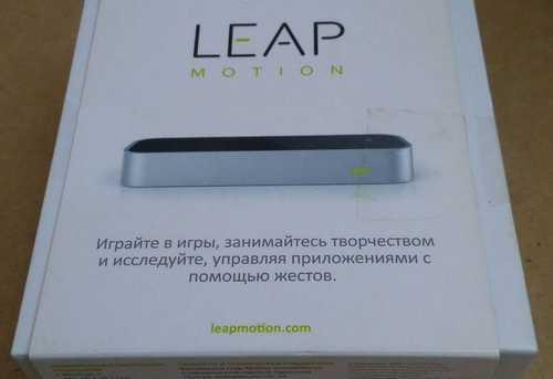 Leap motion управляй руками