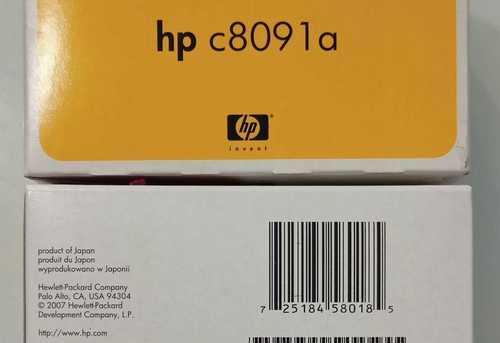 Картридж HP C8091A