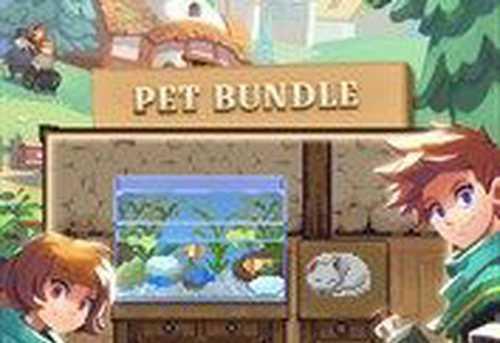 Pet Bundle