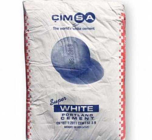 Белый цемент. Cimsa Турция мешки по 50 кг