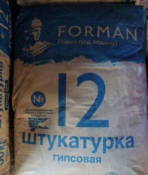 Форман 12