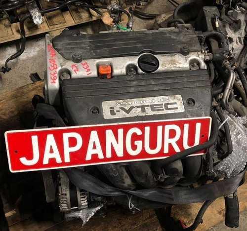Двигатель Honda Accord 8 K24A 2009