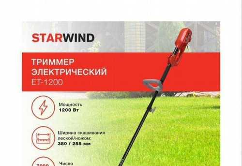 Электрический триммер StarWind ET-1200