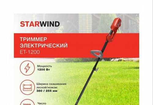 Электрический триммер StarWind ET-1200