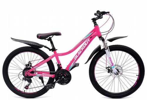 Велосипед подростковый blackout 24" MD розовый (20
