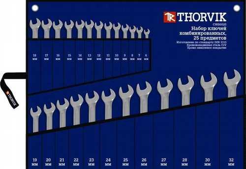 Набор комбинированных ключей thorvik CWS0025