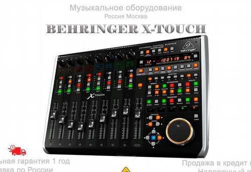 Behringer X-Touch универсальный USB контроллер