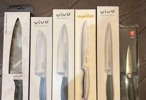 Ножи Vivo&Villeroy