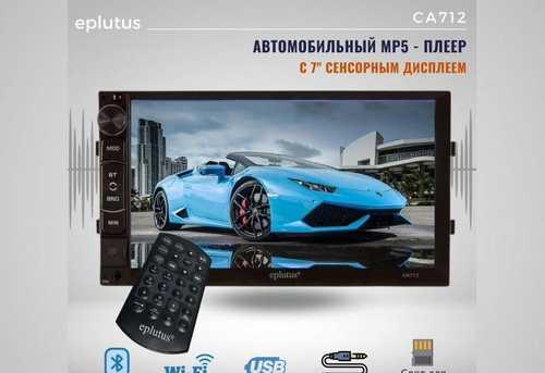 Автомагнитола Eplutus CA712