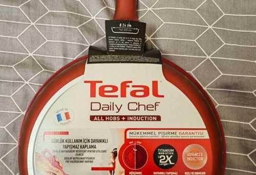 Скороводки Tefal Daily Chef