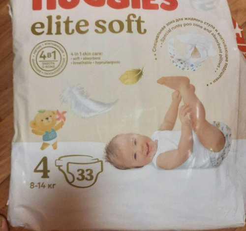 Подгузники Хаггис elite soft 4