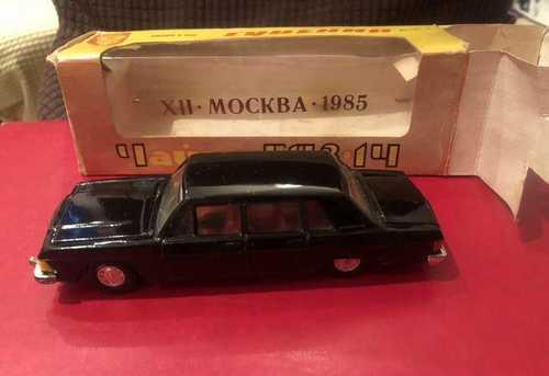 Модель автомобиля Чайка газ-14. 1Москва 85