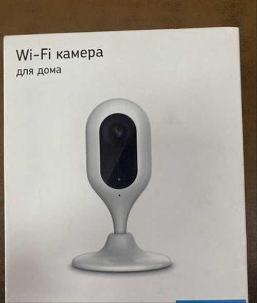 Wi-fi камера для дома и помещений