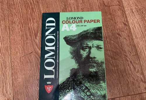 Lomond emerald универсальная цветная бумага