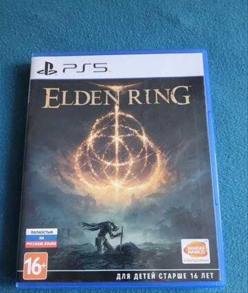 Elden Ring ps5