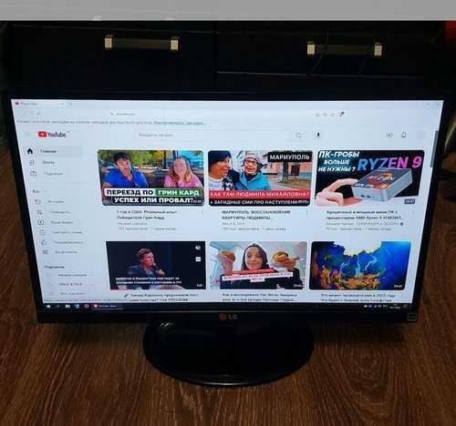 Монитор - телевизор LG 23" с DVB-T2