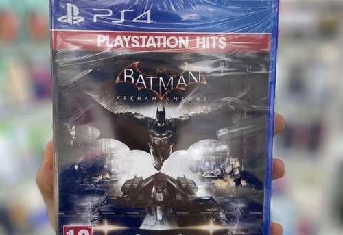 Batman: Рыцарь Аркхема" PS4