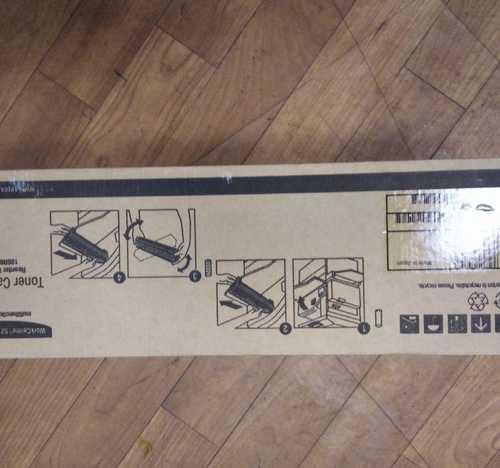 Xerox 106R01413