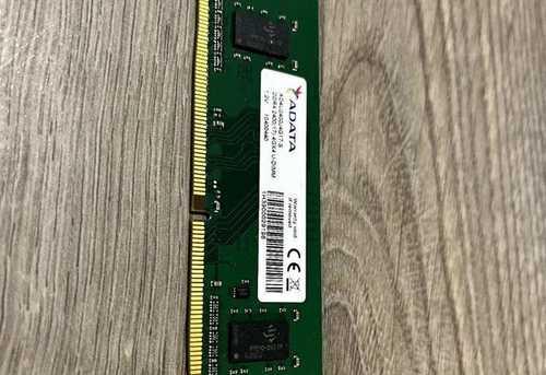 Оперативная память adata DDR4 2400 мгц 4 гб