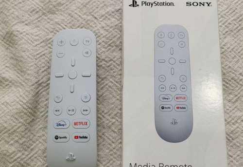 Пульт ду Sony Media Remote для PlayStation 5