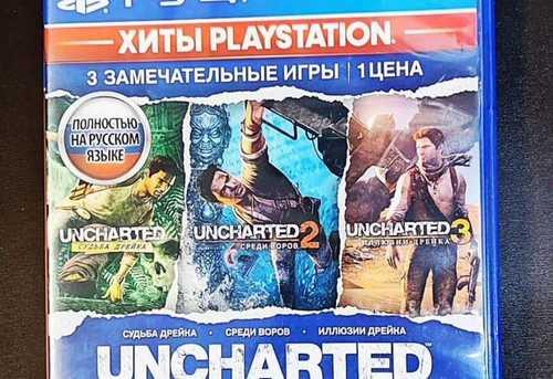 Игра Uncharted Натан дрейк 3в1 для PlayStation 4