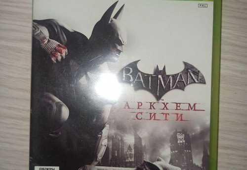 Диск Batman Аркхем Сити Xbox 360 Лицензия