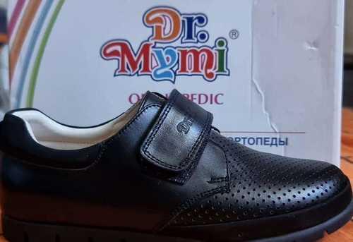 Ортопедические туфли для мальчика 32размер dr.mymi